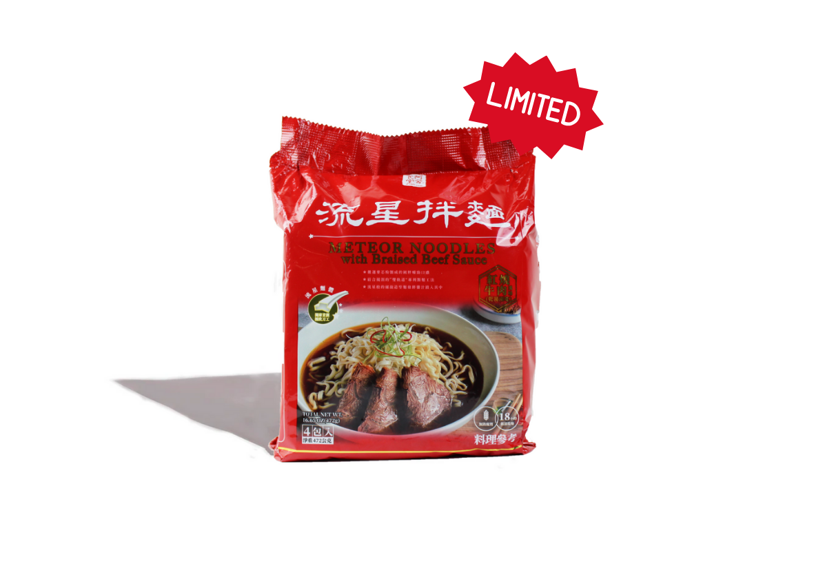 Meteor Noodles with Braised Beef Sauce | A-Sha Foods USA