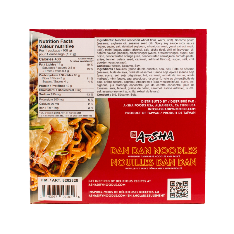 Meteor Noodles with Dan Dan Sauce | A-Sha Foods USA