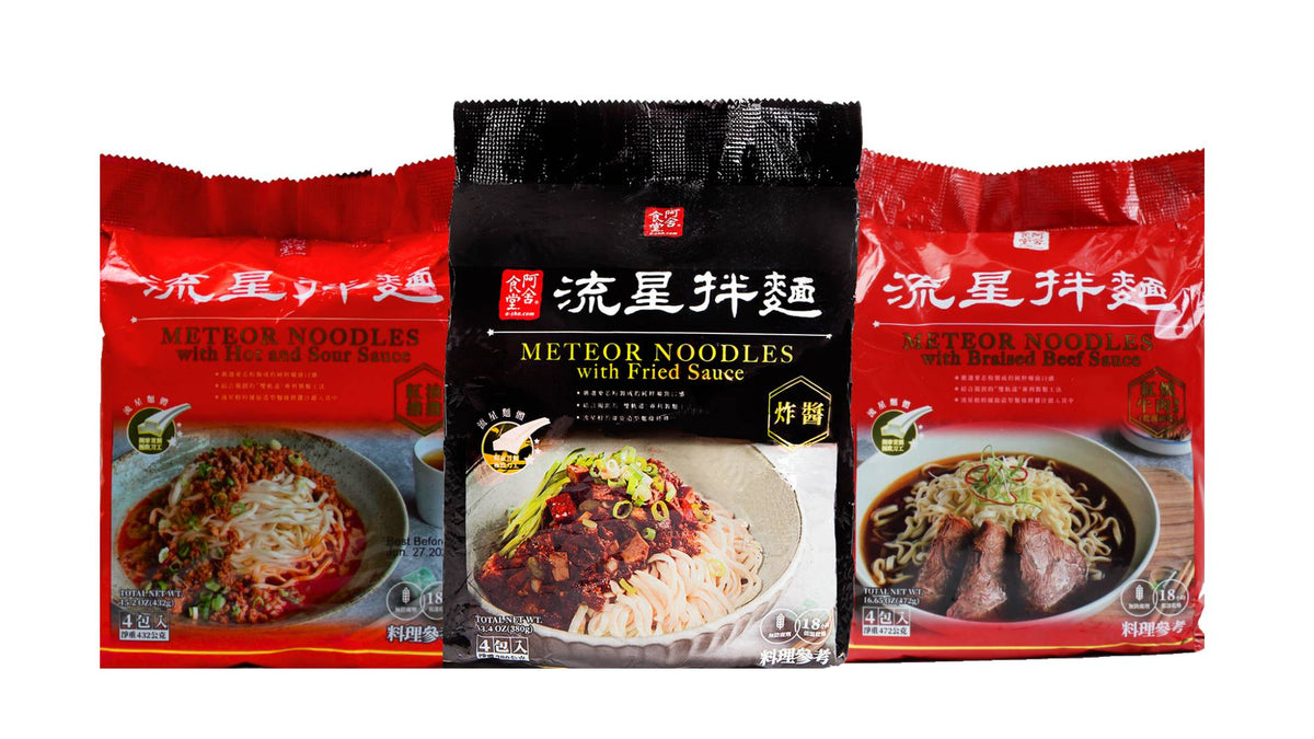 Meteor Noodle Pantry Pack | A-Sha Foods USA