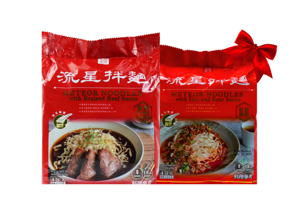 World's Best Healthy Ramen Noodle - Top Rated from Taiwan