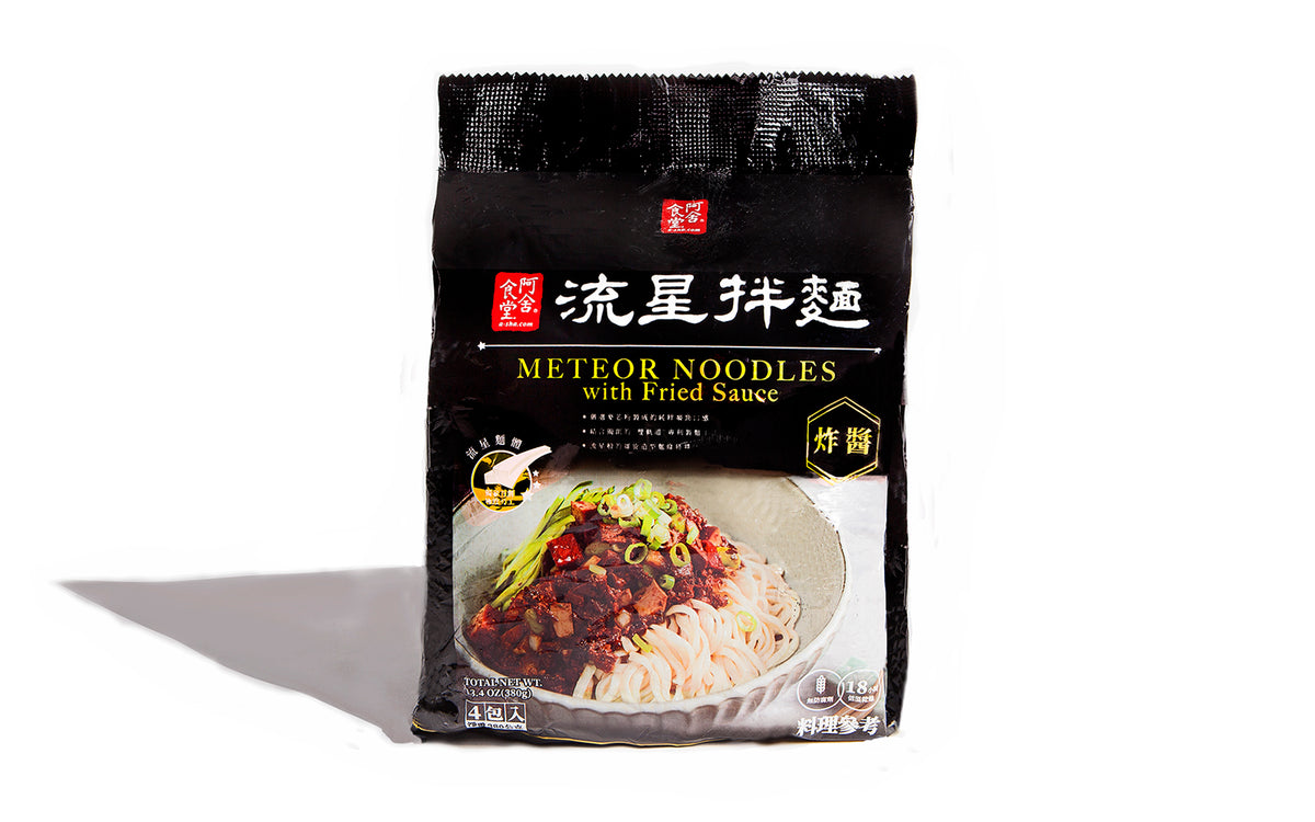 Meteor Noodles with Fried Sauce | A-Sha Foods USA